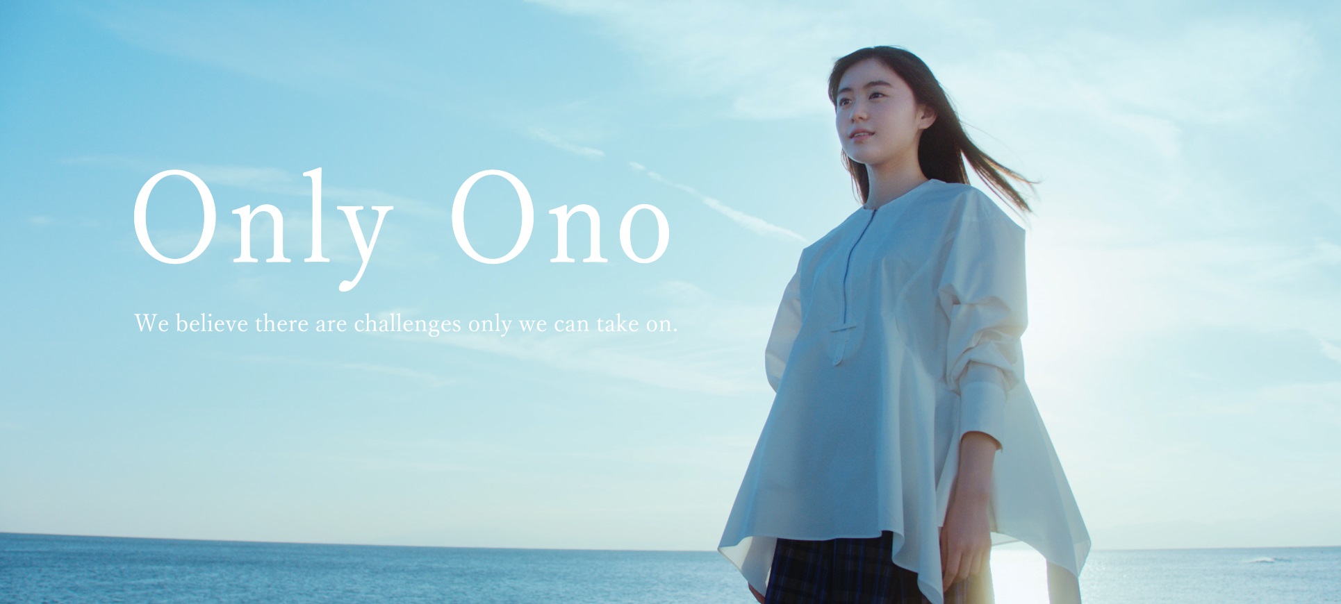 Dedicated to the Fight against Disease and Pain | ONO PHARMACEUTICAL CO ...